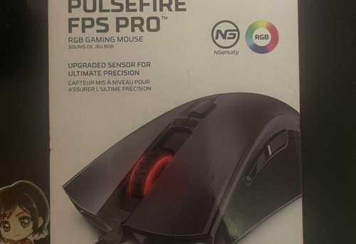 Hyperx pulsefire FPS PRO RGB gaming mouse
