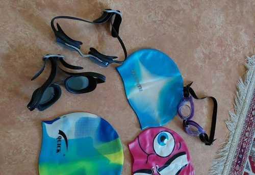 Шапочки и очки для плавания