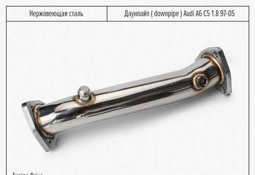 Даунпайп Audi А6 (С5)
