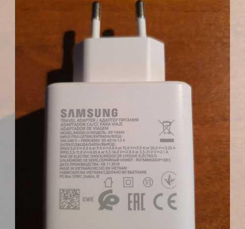 Зарядное устройство Samsung Ep-TA845