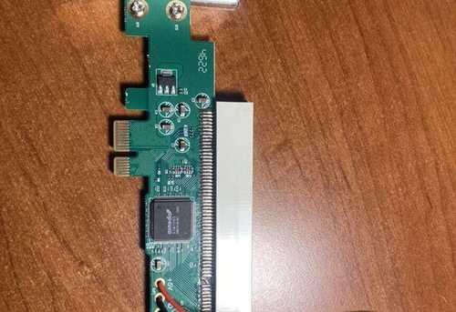 Переходник PCI на PCI E для звуковой карты