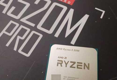 Процессор Ryzen 5 5500 и материнская плата (новые)