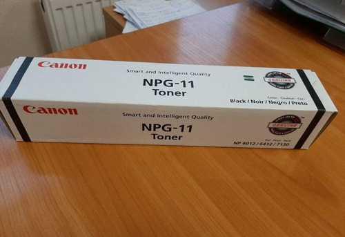 Тонер Canon NPG-11