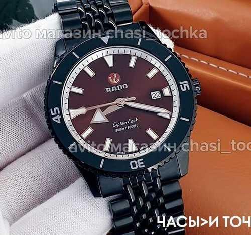 Наручные часы Rado Captain Cook