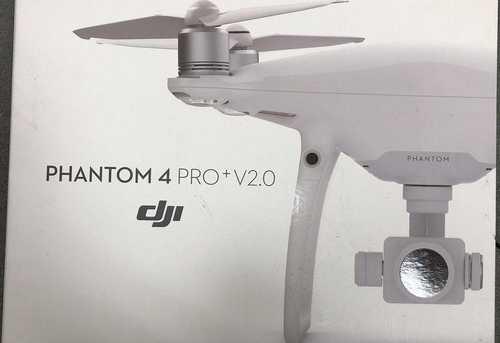 Квадрокоптер, Phantom 4PRO+2.0 Dji