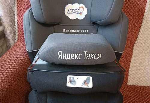 Детское автокресло cubex