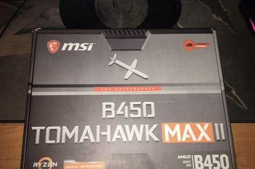 MSI b450 tomahawk max 2