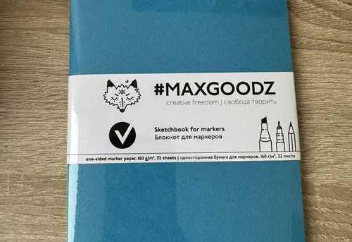 Блокноты maxgoodz