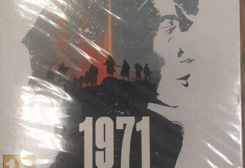 1971 project helios collectors edition PS4, англ