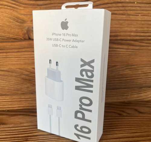 Быстрая зарядка iPhone 35W  кабель USB-C to C