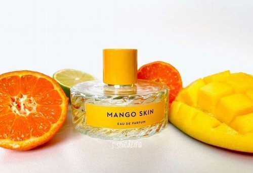 Mango Skin