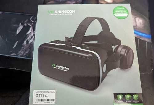 Очки VR Shinecon