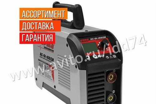 Сварочный аппарат Парма ас-01-180ди с дисплеем