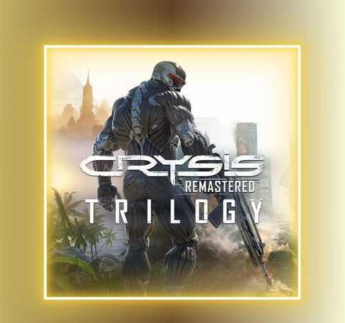 Crysis Trilogy PS5 PS4 (3 в 1) Русская озвучка