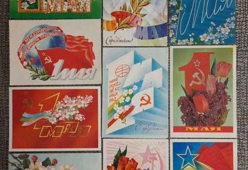 Чистая открытка СССР. 1 мая