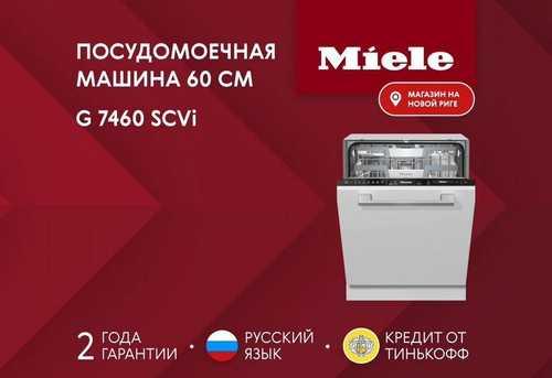 Новая Посудомоечная машина Miele G7460 SCVi