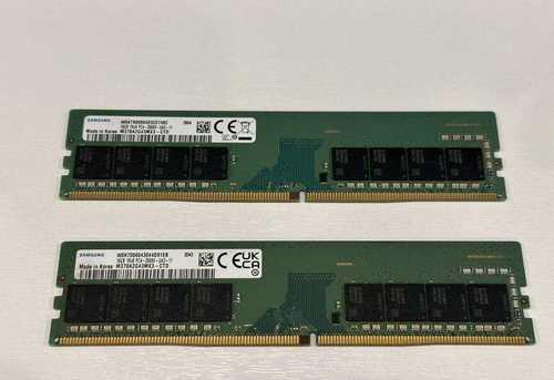 Оперативная память ddr4 16gb Samsung 2666