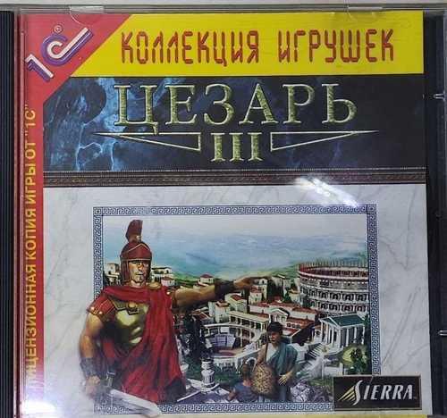 Игры на пк