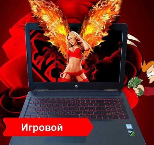 Как новый, игровой мощный HP omen i5/16g/950m