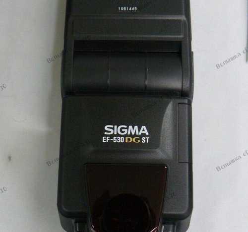 Фотовспышка Sigma EF-530 DG ST