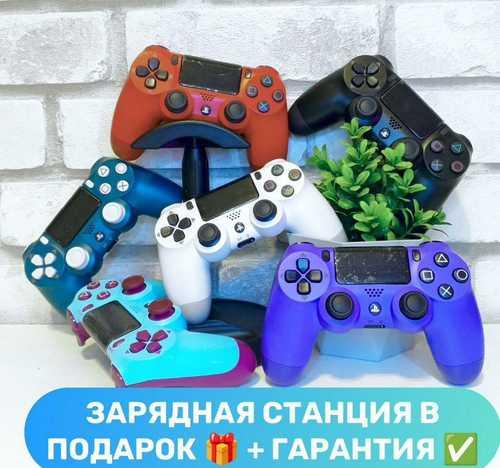 Джойстик PS4 DualShock V2 Лучшее Качество