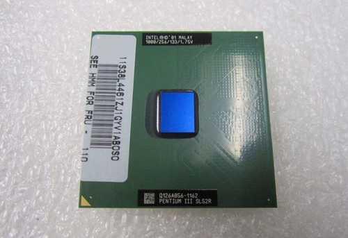 Ретро процессор Pentium III 1000 SL52R