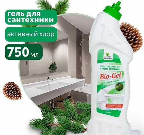 Средство для мытья и чистки сантехники "Bio-Gel"