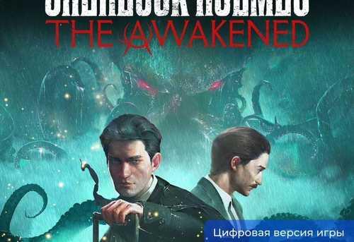 Sherlock Holmes The Awakened PS4 and PS5