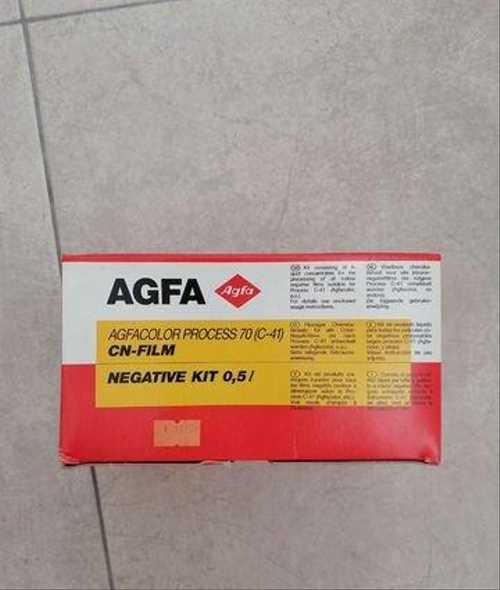 Agfa проявитель. Набор химии для фото