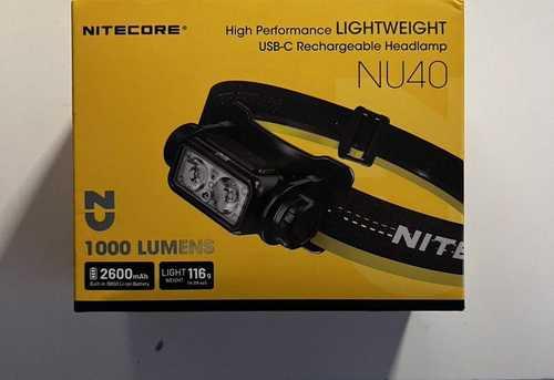 Nitecore nu40