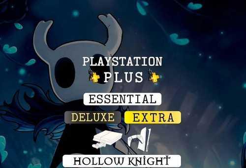 Подписка PS Plus EA play + Hollow Knight