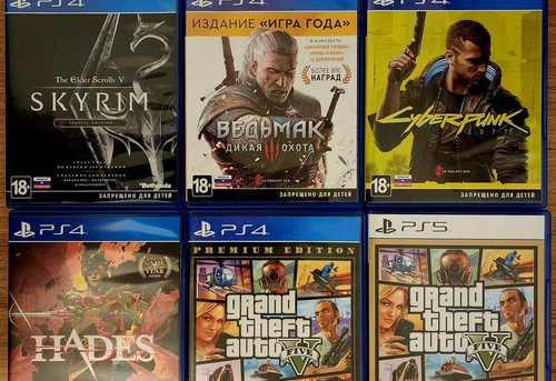 Диски playstation 4 / ps4