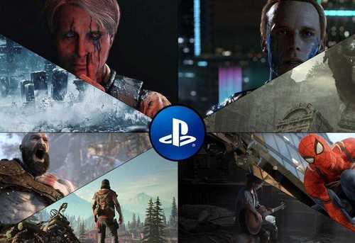 Game ps4/5,ps plus