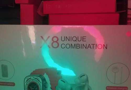 X8 unique combination