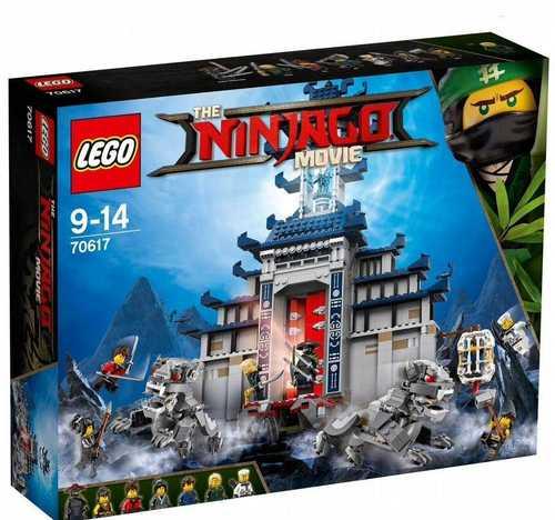 Конструктор lego NinjaGo Храм Последнего великого