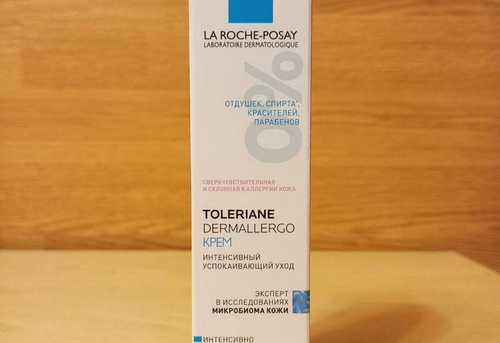 Toleriane Dermallergo крем La Roche Posay