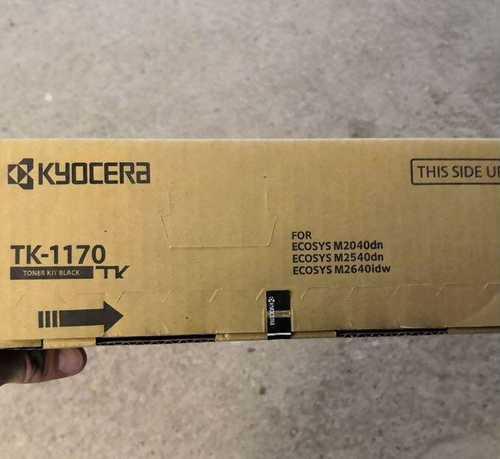 Kyocera tk-1170 картридж оригинальный