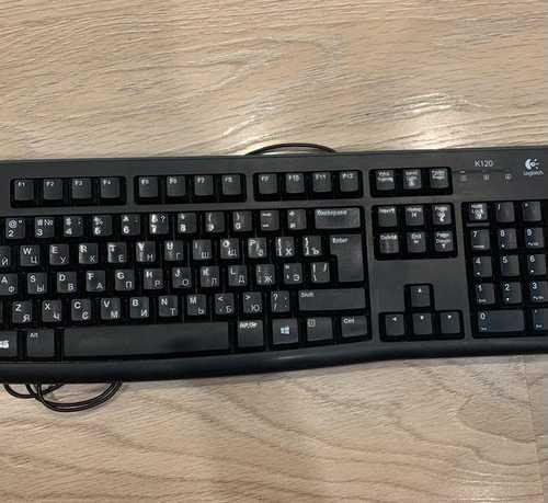 Клавиатура logitech K120 б.у