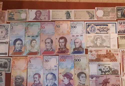 Коллекция из 33 банкнот стран мира