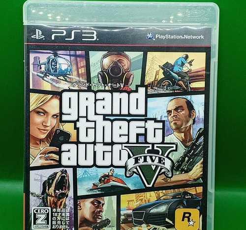 Grand Theft Auto V PS3 ntsc-j