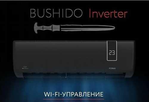 Кондиционер Funai RAC-I-BS25HP.D01 bushido Inverte