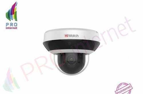 Hiwatch DS-I205M(B) 2Мп поворотная IP-видеокамера