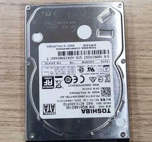 Hdd