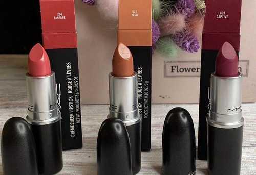 Помада MAC cremesheen lipstick