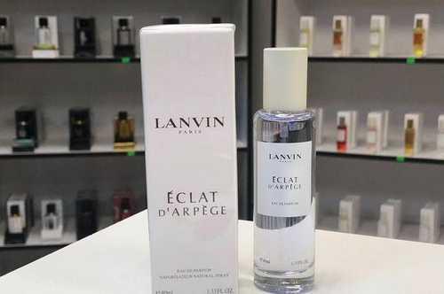 Женские Lanvin Eclat DArpege EDP Ланвин 40мл