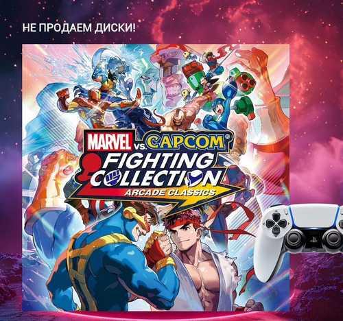 Marvel vs. capcom Fighting Collection: A ps4 и ps5