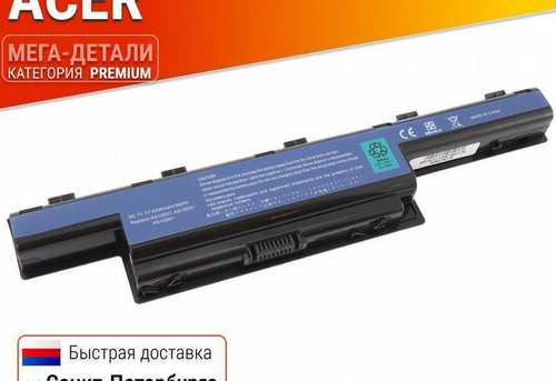 Новый аккумулятор для ноутбука Acer Aspire 5250