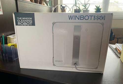 Робот -мойщик окон winbot 850