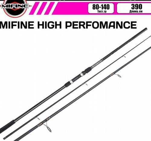 Бюджетное карповое удилище Mifine performance 3,6 м.,100-200гр