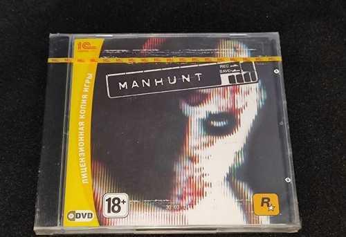 Manhunt (Лицензия, 1С, запечатан)